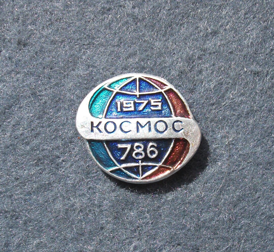 Vintage Badge SPACE 786 USSR 1975s - Etsy