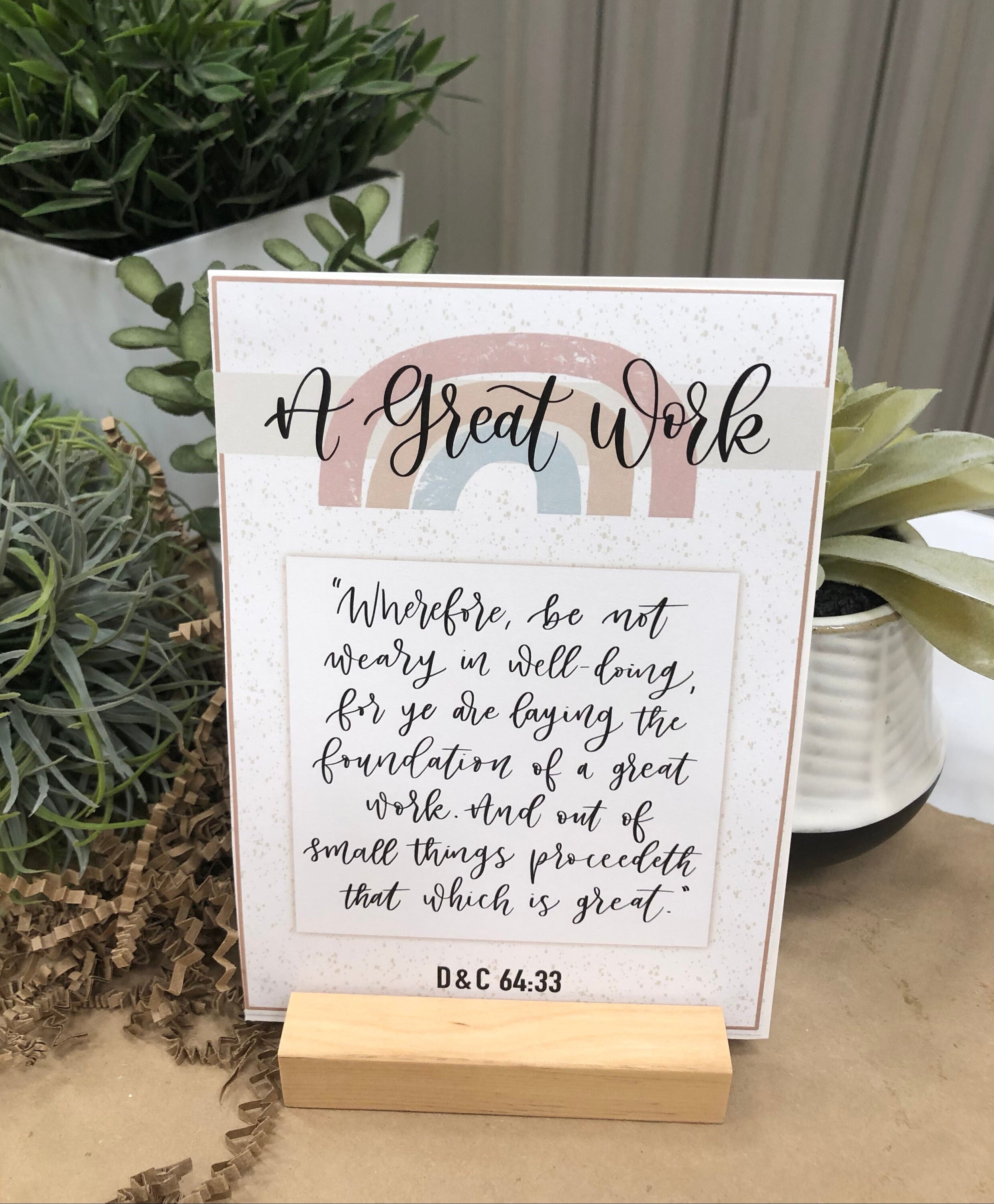 A Great Work LDS Youth Theme Young Women's Christian Scripture ...