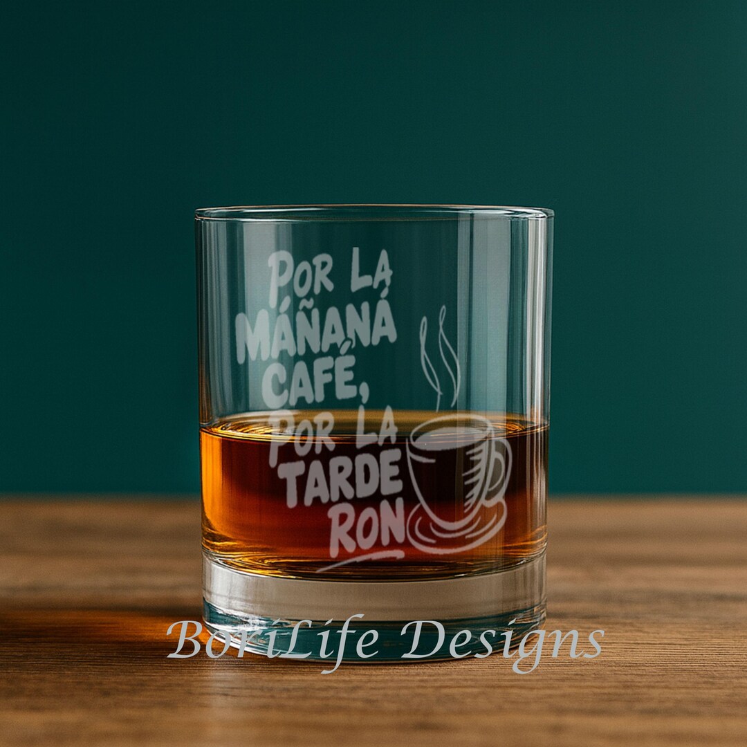 Bad Bunny Rocks Drink Glass, Laser Engraved, Rapper, Father's Day Gifts ...