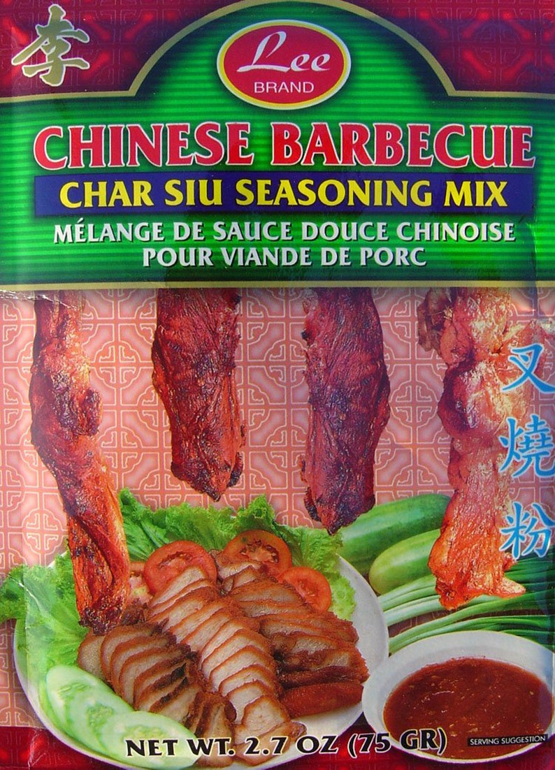 What Is In Chinese Bbq Seasoning at Stacy Fye blog