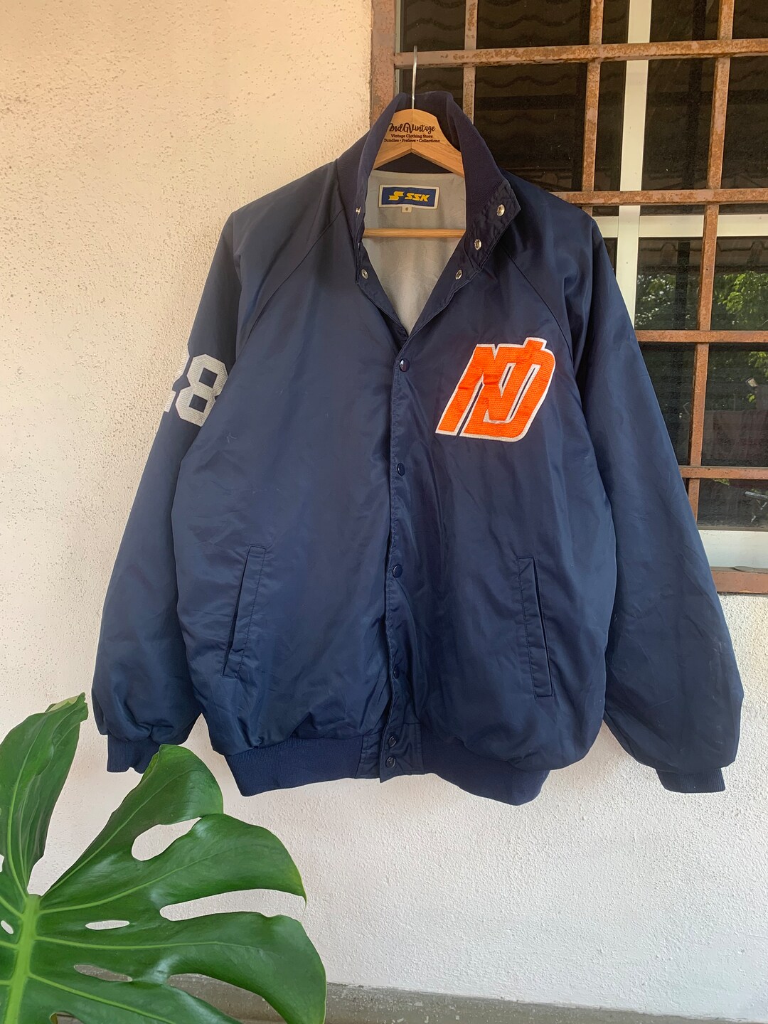 RARE!! Windbreaker Jacket SSK Baseball - Etsy