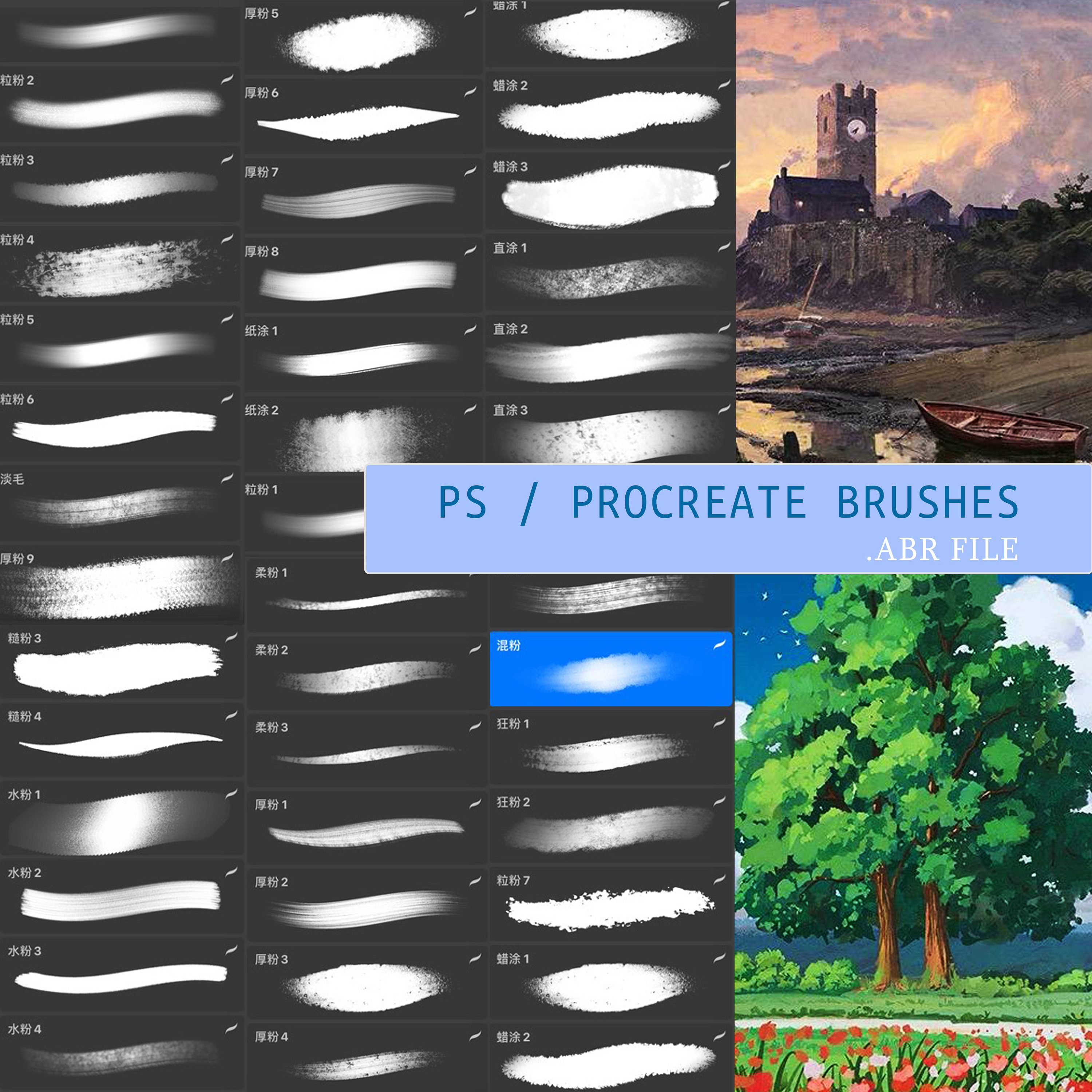 130 Procreate Photoshop Brushes Procreate Stamp Flower - Etsy