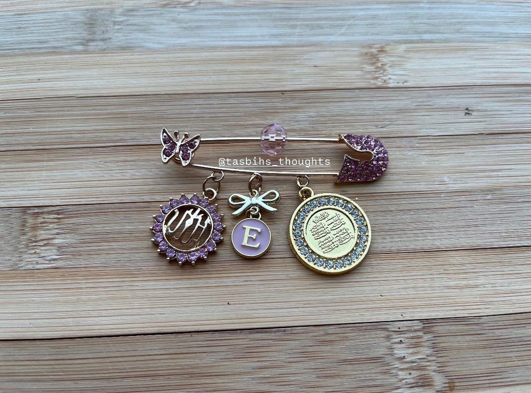Customized Pink Baby Girl Protection Brooch | 4 Qul Pin | Allah Charm ...