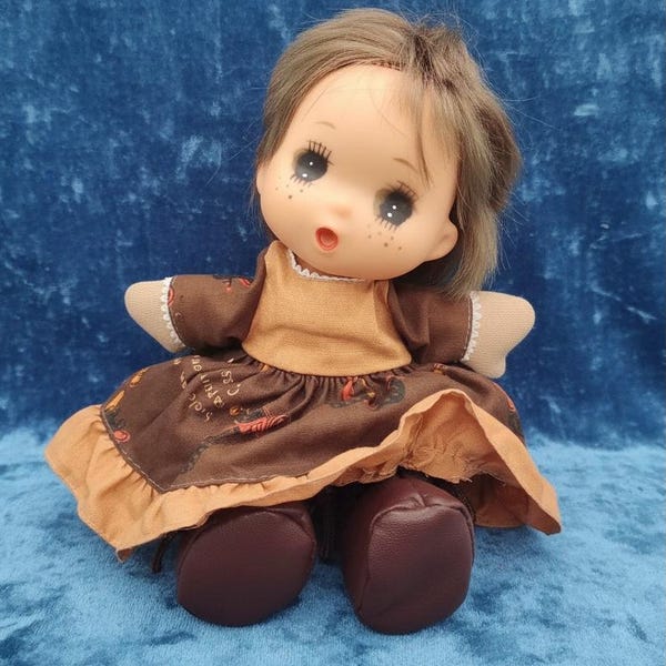 Kamar Doll - Etsy
