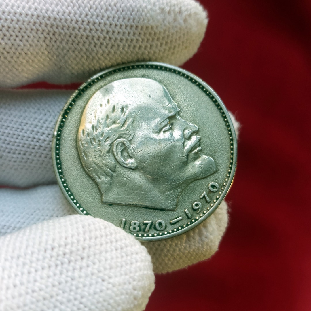 1 Ruble 1970 USSR 100 Years Since the Birth of Vladimir Ilyich Lenin ...