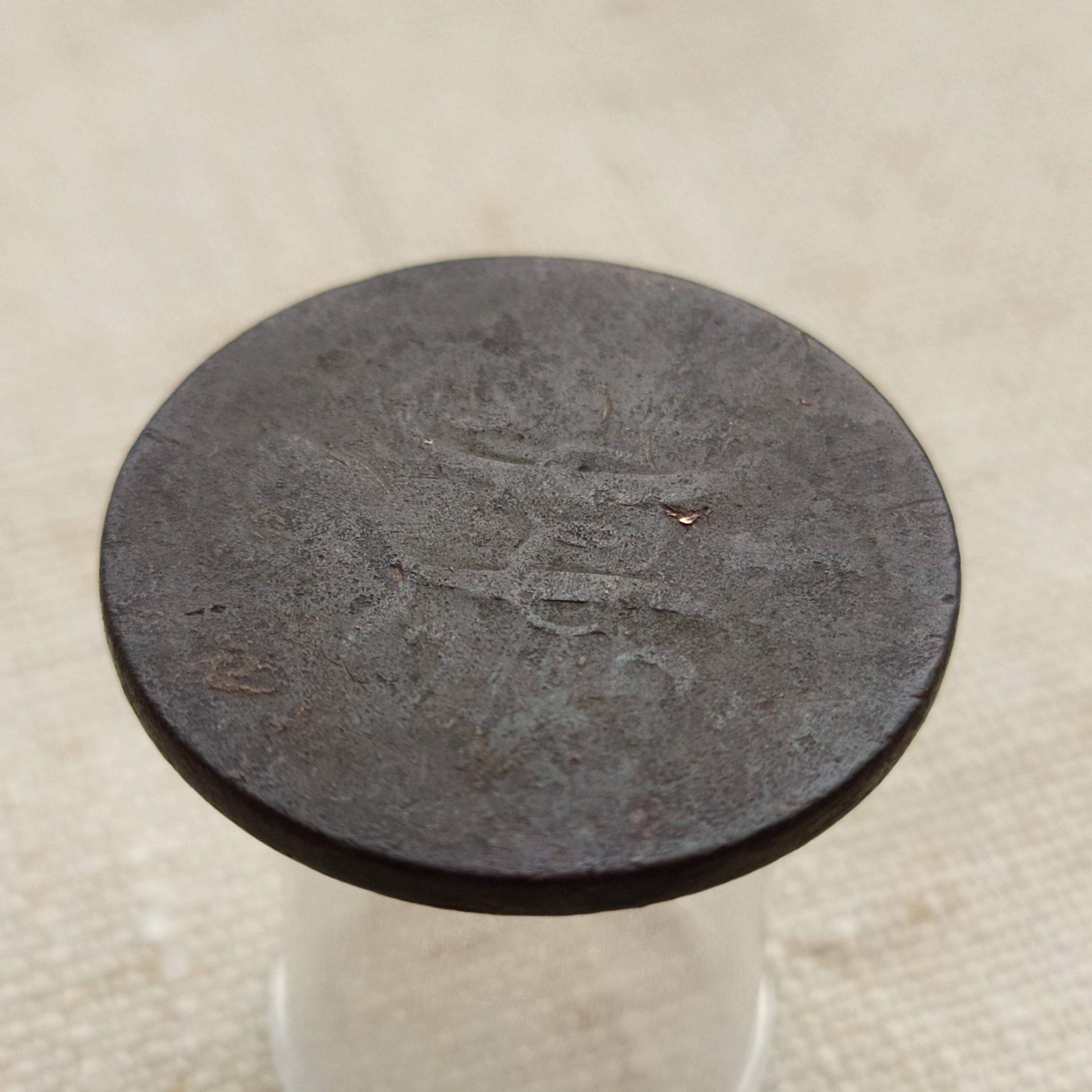 Russian Empire Copper Coin in Silver, Russian Copper Kopeck in Silver ...