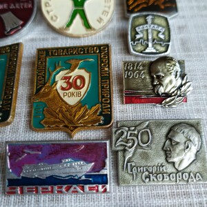 Soviet Metal Badges, I Love Dutchess County, France - USSR, Pin Kyiv ...