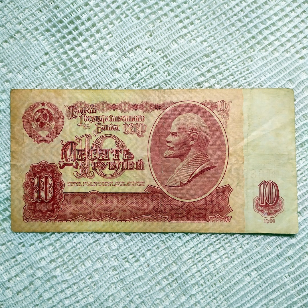 Ten Soviet Rubles 1961, Paper Banknote Ten Soviet Rubles, 10 Soviet ...