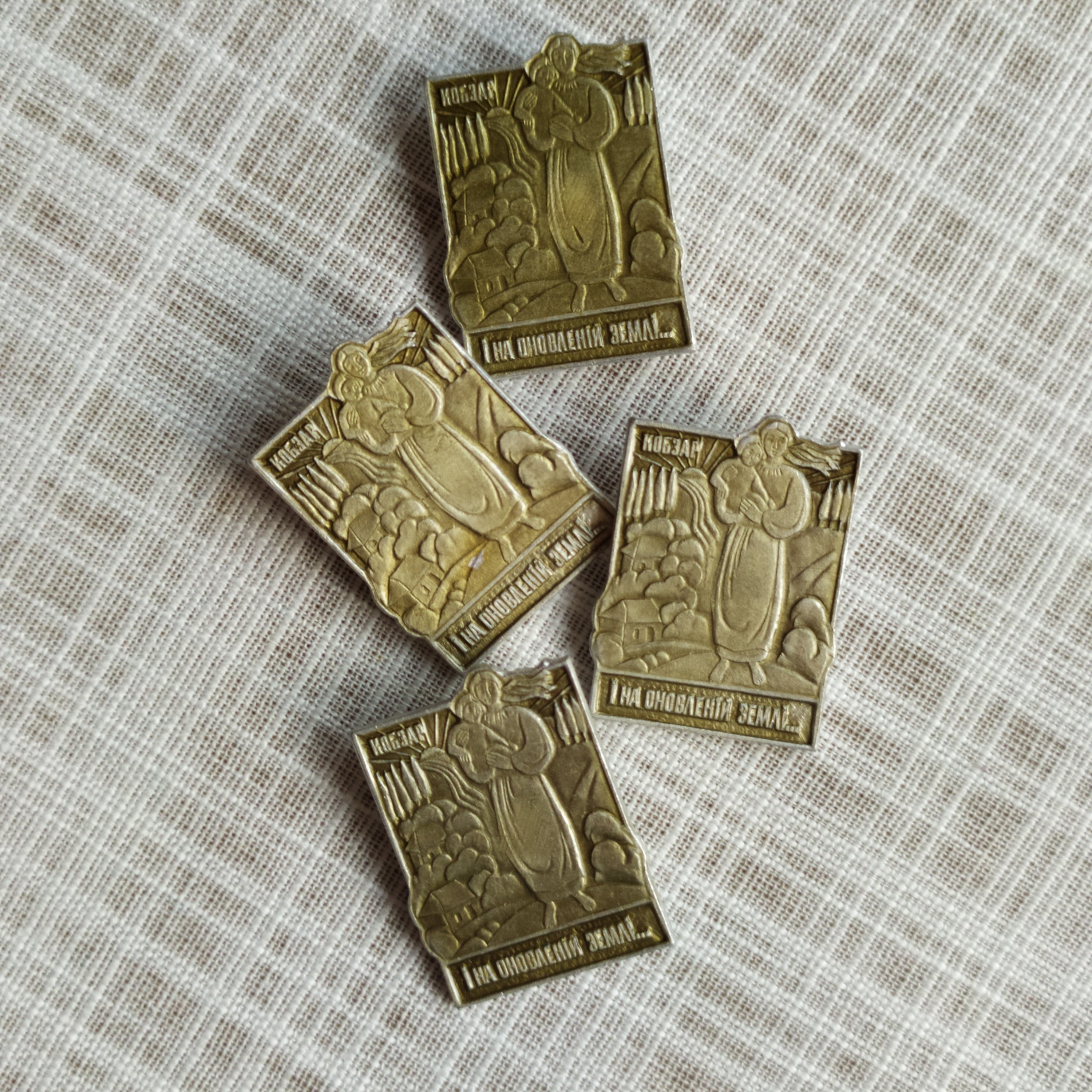 Soviet Kobzar Pin Ukrainian Taras Shevchenko Badge Taras - Etsy