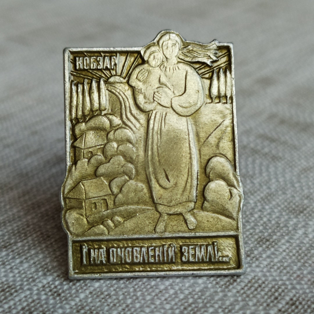 Soviet Kobzar Pin, Ukrainian Badge Taras Shevchenko, Taras Shevchenko ...