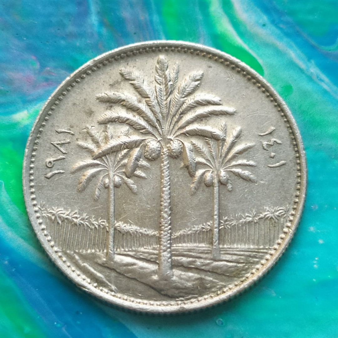 100 Iraq Fils Coin 1970, Three Palm Trees Image, Republic of Iraq 100 ...