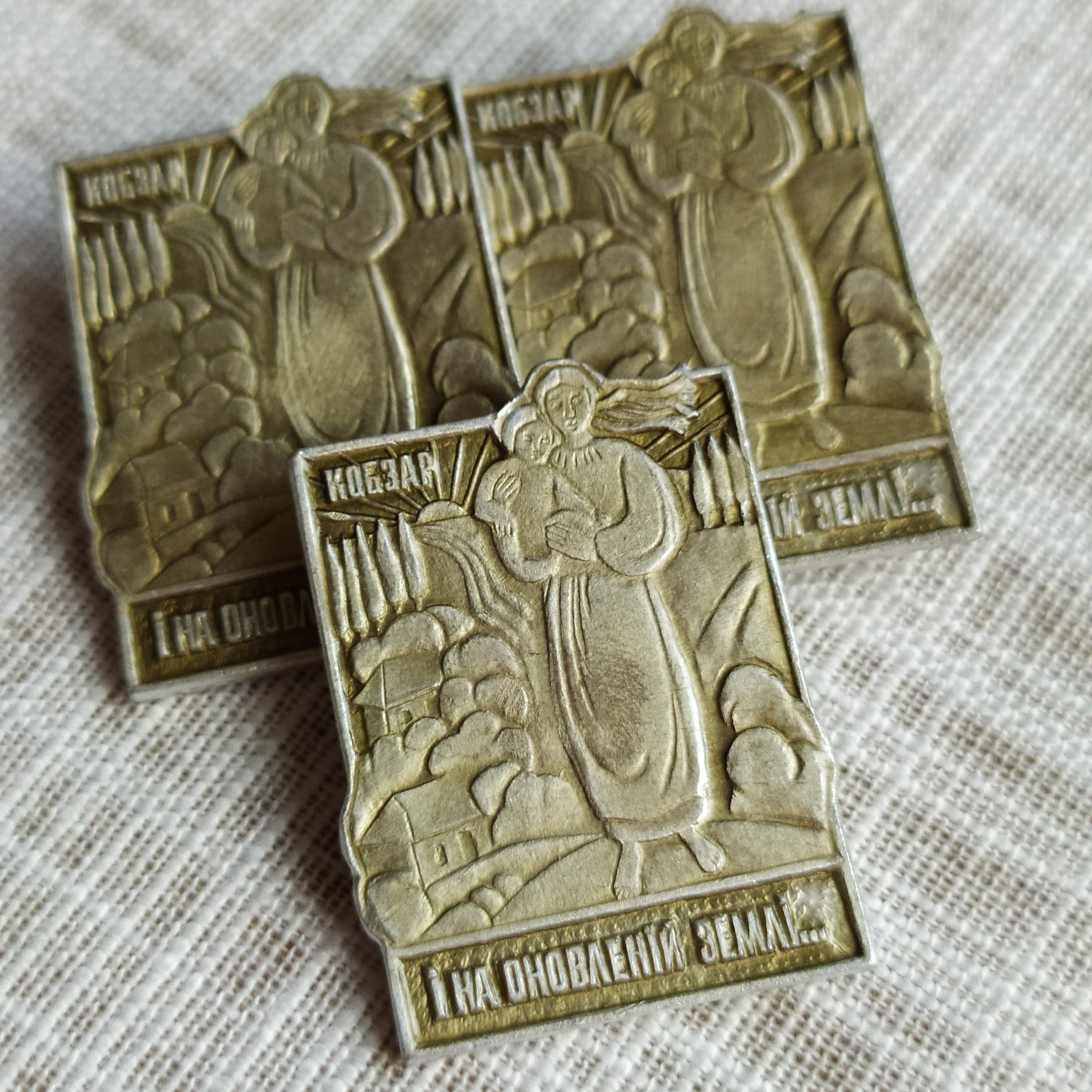 Soviet Kobzar Pin Ukrainian Taras Shevchenko Badge Taras - Etsy