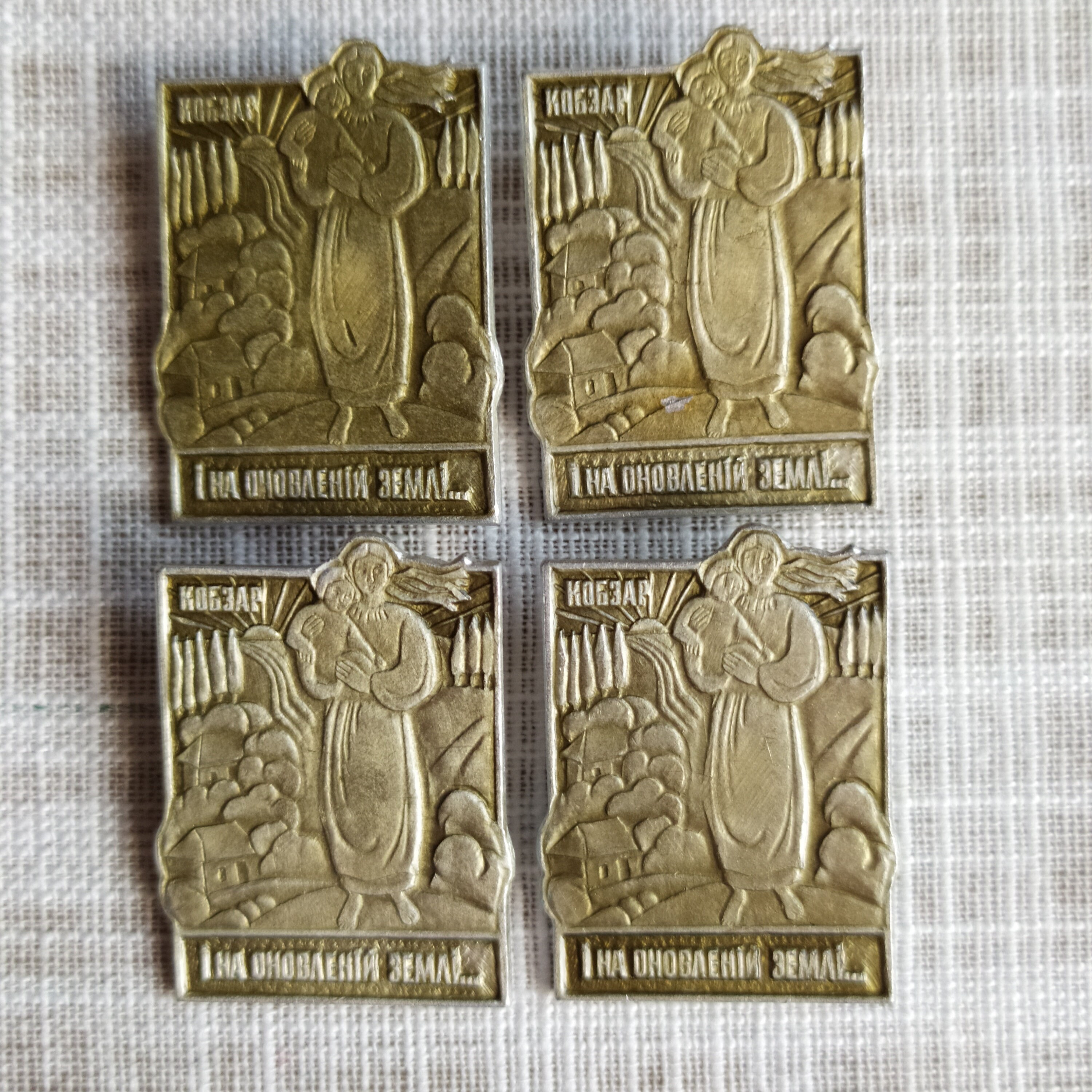 Soviet Kobzar Pin Ukrainian Taras Shevchenko Badge Taras - Etsy