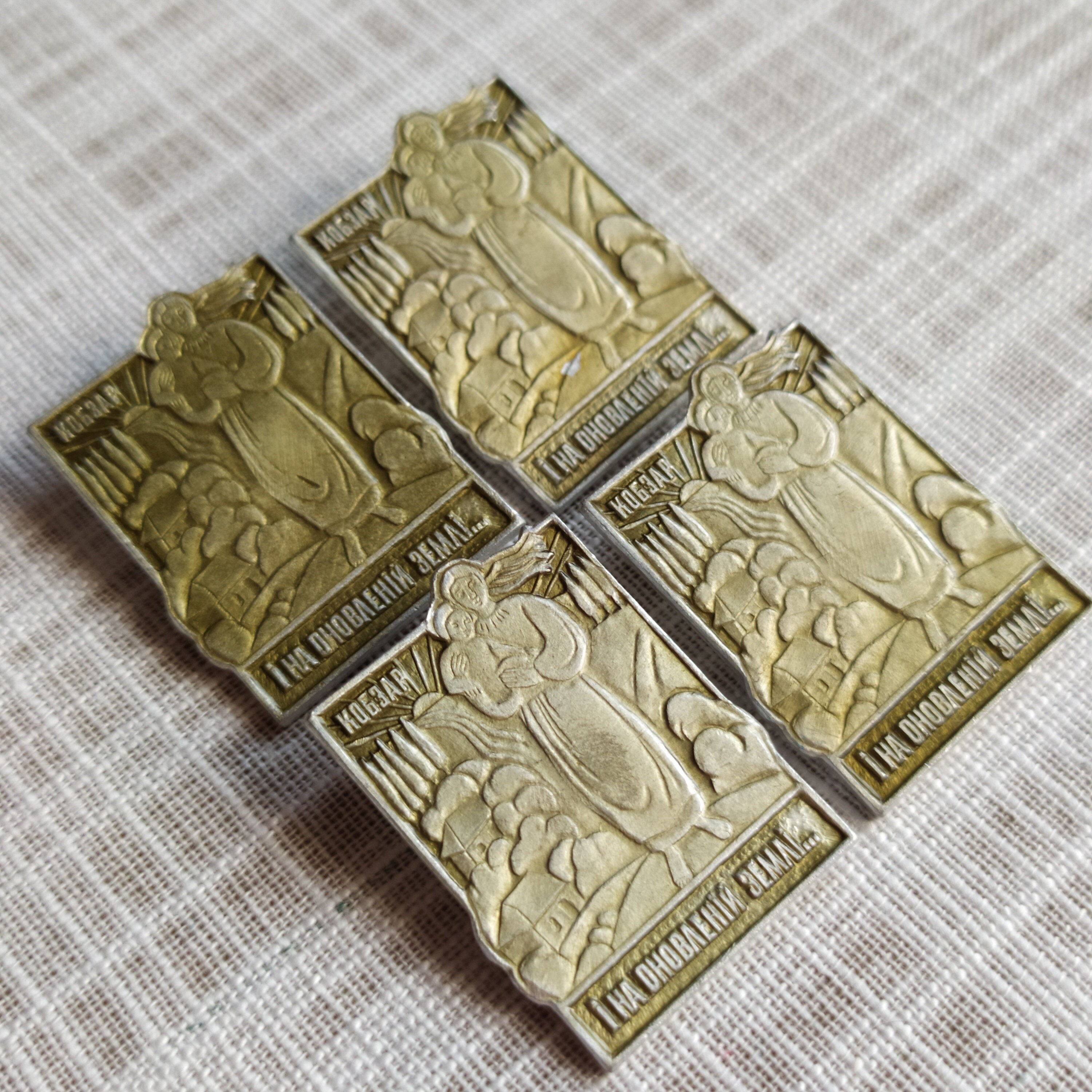 Soviet Kobzar Pin Ukrainian Taras Shevchenko Badge Taras - Etsy