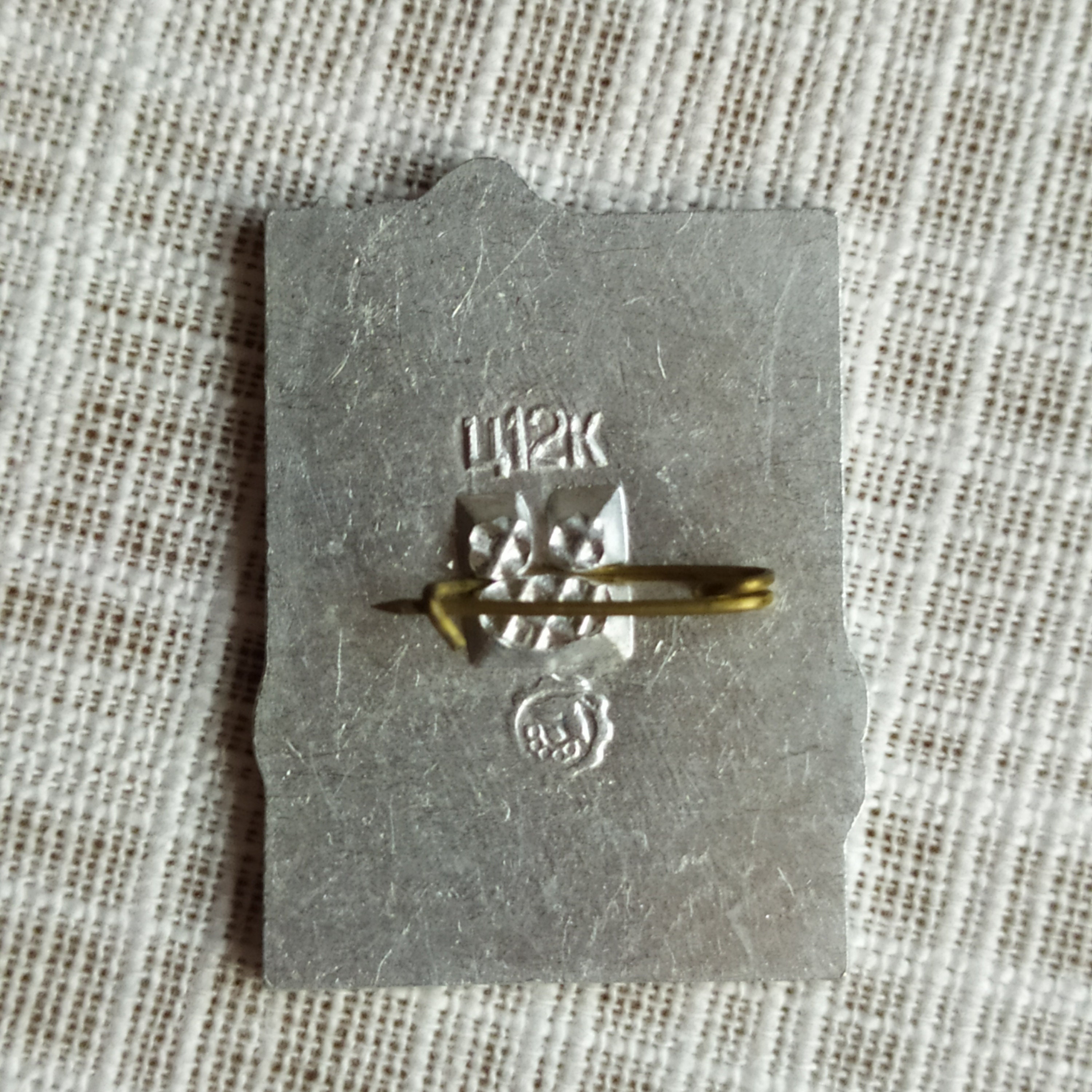 Soviet Kobzar Pin Ukrainian Taras Shevchenko Badge Taras - Etsy