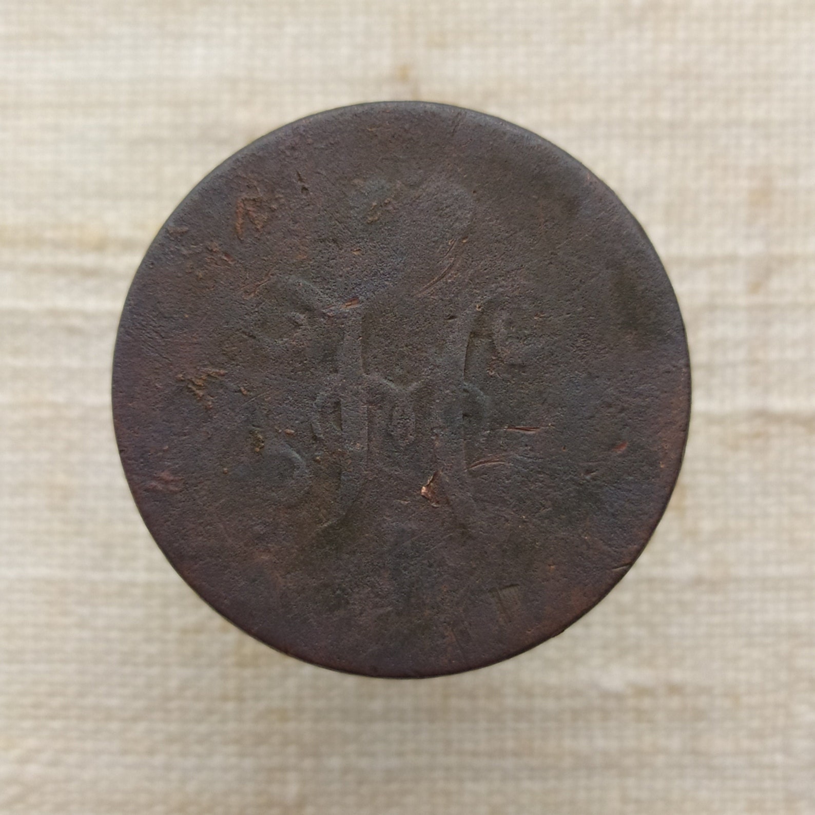 Russian Empire Copper Coin in Silver, Russian Copper Kopeck in Silver ...
