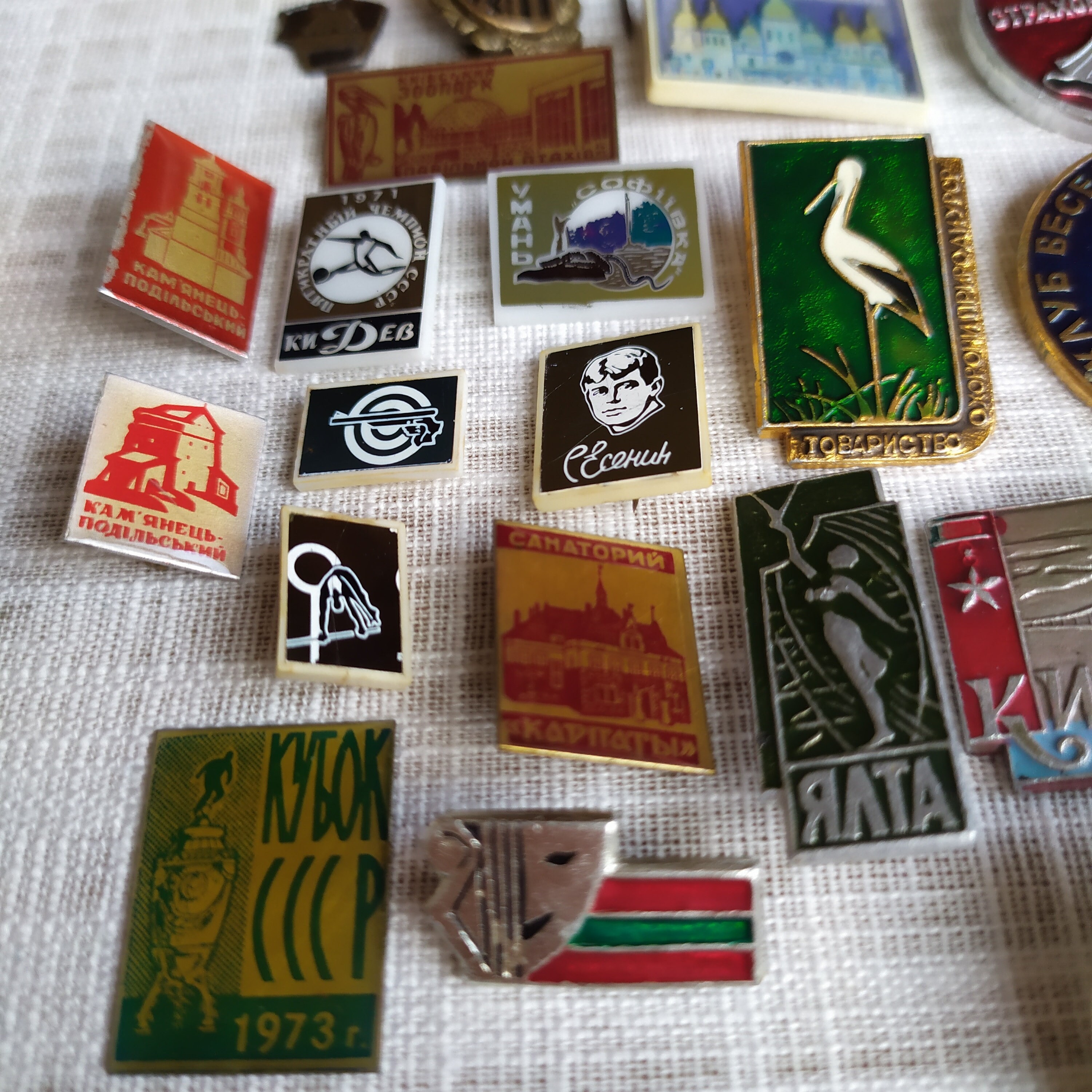 Soviet Metal Badges, I Love Dutchess County, France - USSR, Pin Kyiv ...
