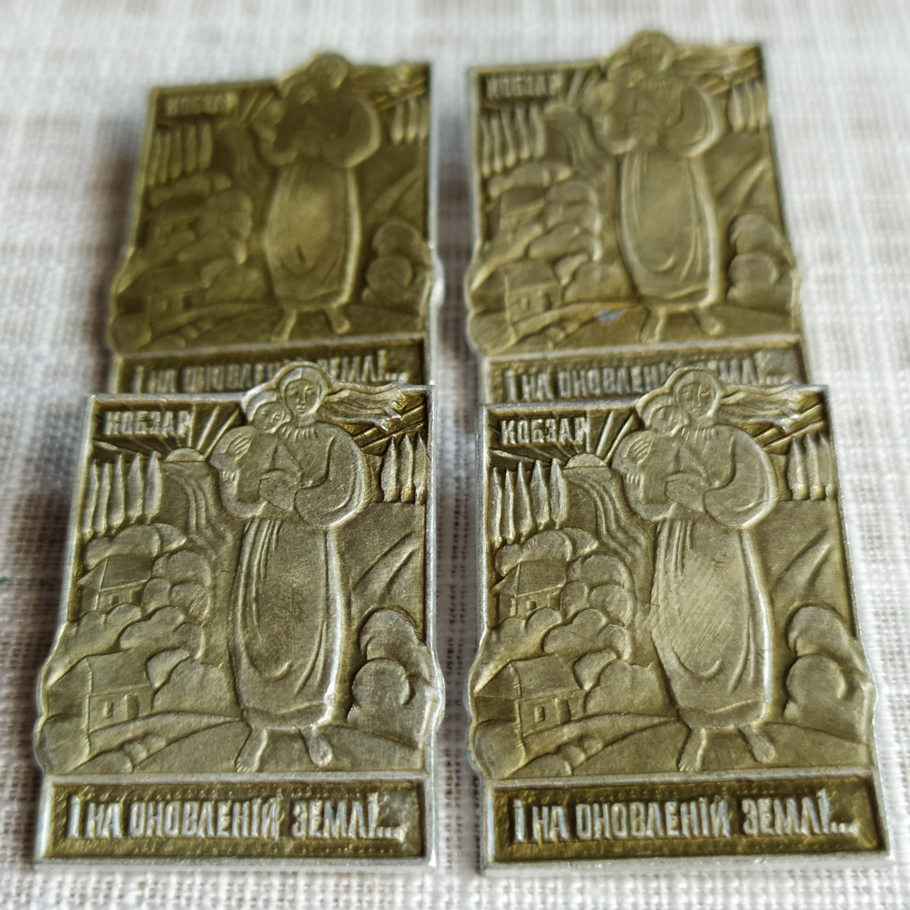 Soviet Kobzar Pin Ukrainian Taras Shevchenko Badge Taras - Etsy