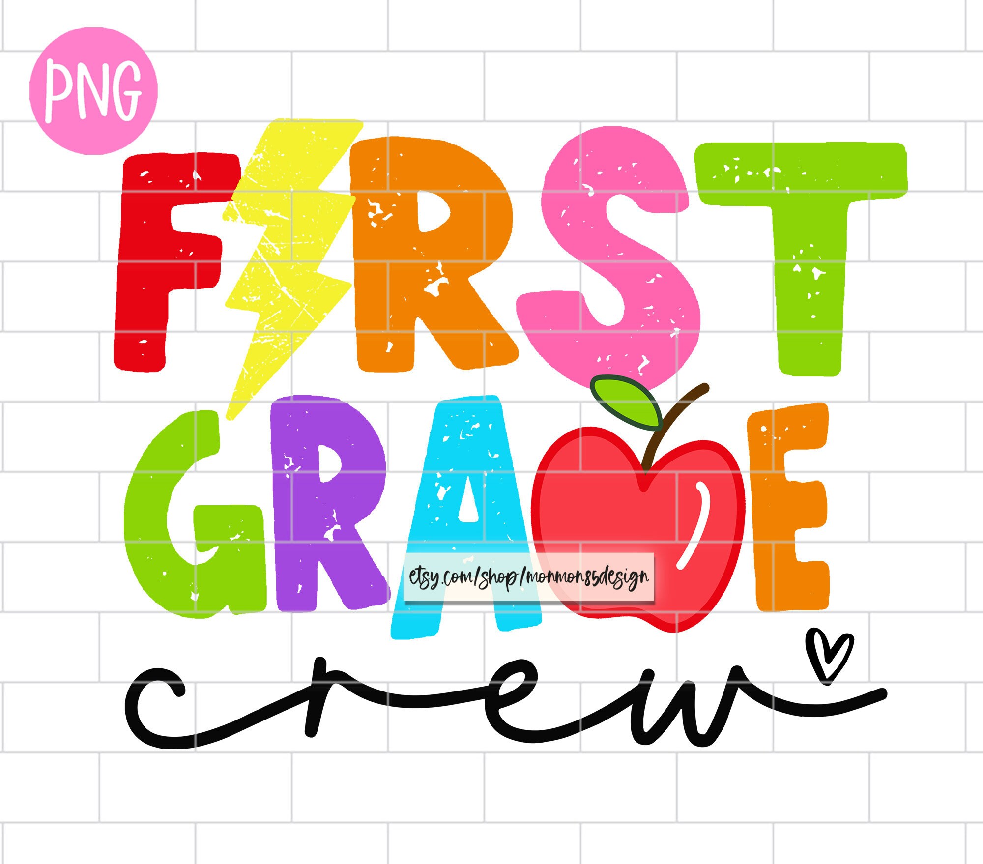 First Grade Crew PNG Back to School 1st Grade Teacher - Etsy
