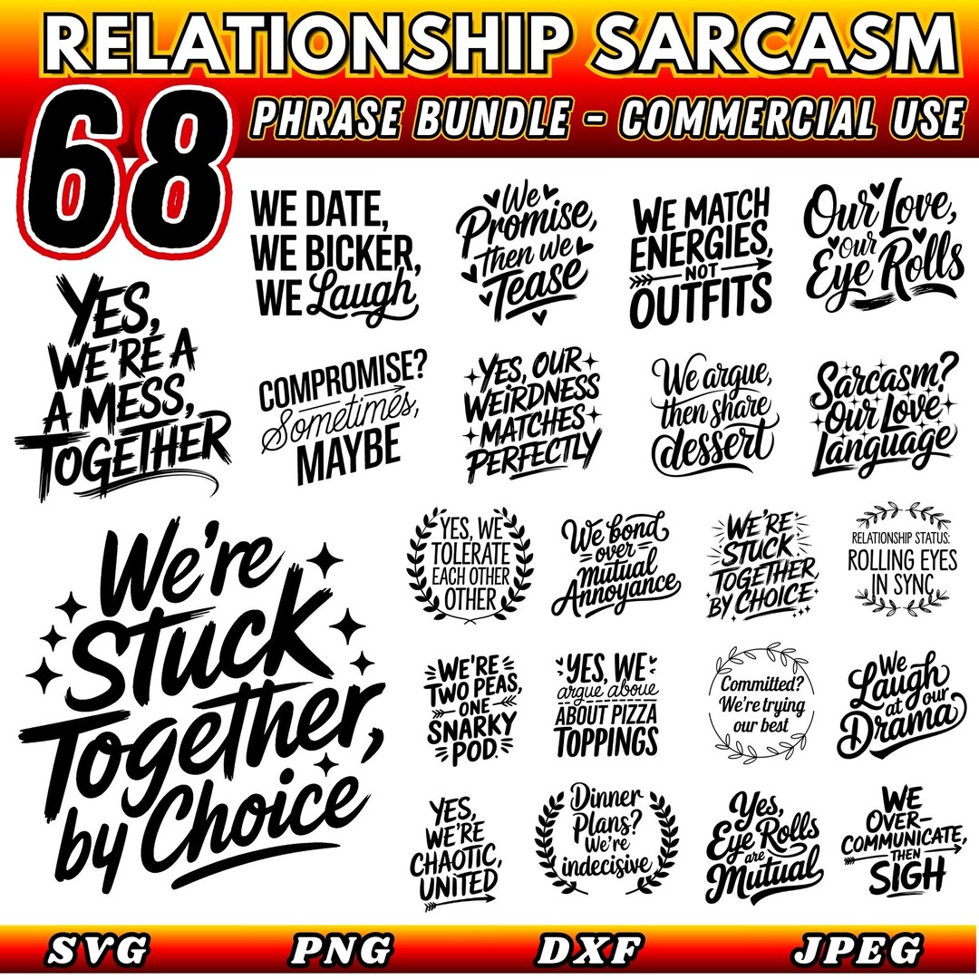 Laser Cut or Engraved Files Relationship Sarcasm DXF Bundle Humorous ...