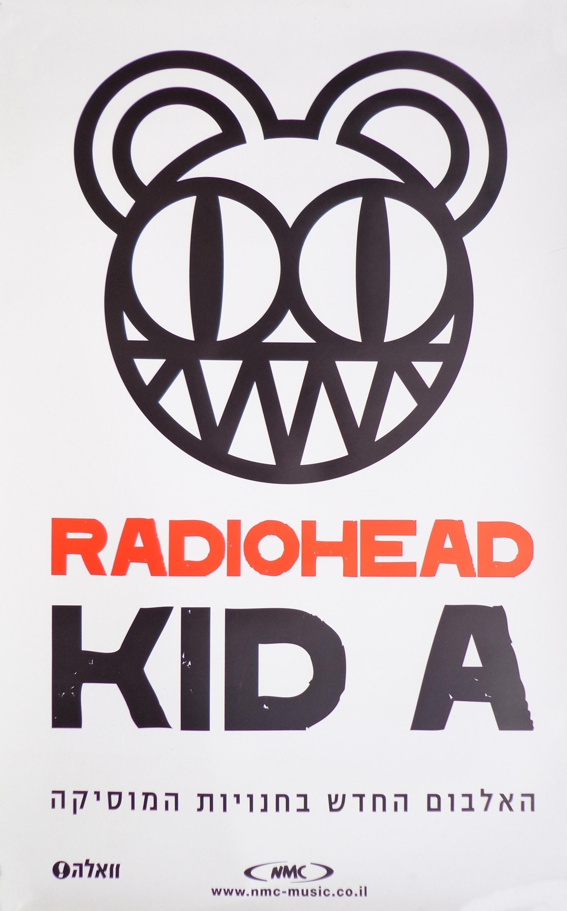 Vintage Radiohead ISRAEL Promo Poster Super Rare Hebrew Print Kid A ...