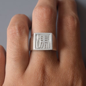 Personalized Chinese Signet Ring | Made-to-order | Handcrafted 925 ...