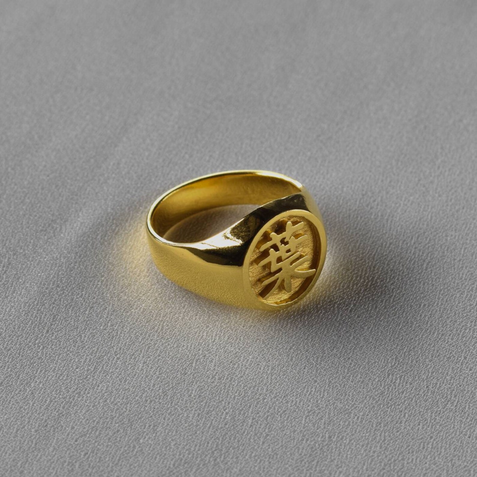 Personalized Chinese Signet Ring Made-to-order Handcrafted - Etsy
