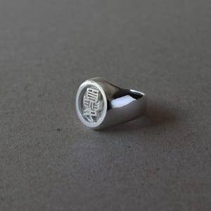 Personalized Chinese Signet Ring | Made-to-order | Handcrafted 925 ...