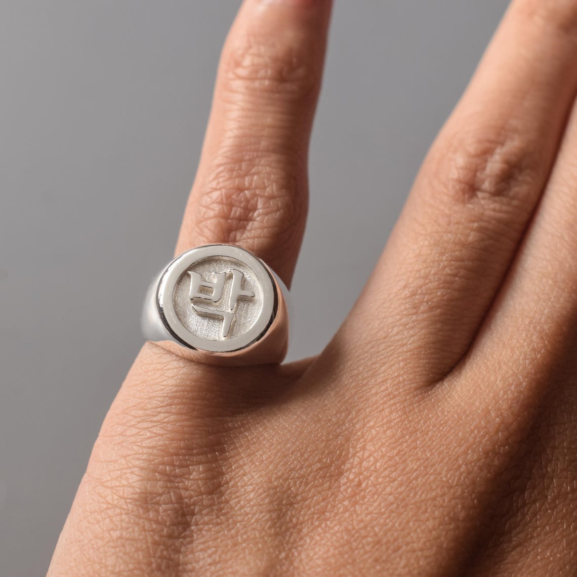 Handmade Custom Korean Signet Ring in 925 Sterling Silver, Made-to ...