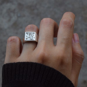 Personalized Chinese Signet Ring Made-to-order Handcrafted 925 Sterling ...