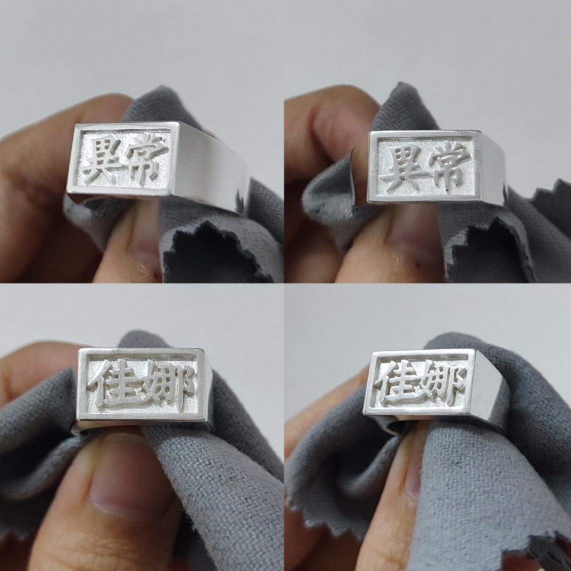 Handmade Custom Kanji Signet Ring, Made-to-order, Personalized 925 ...
