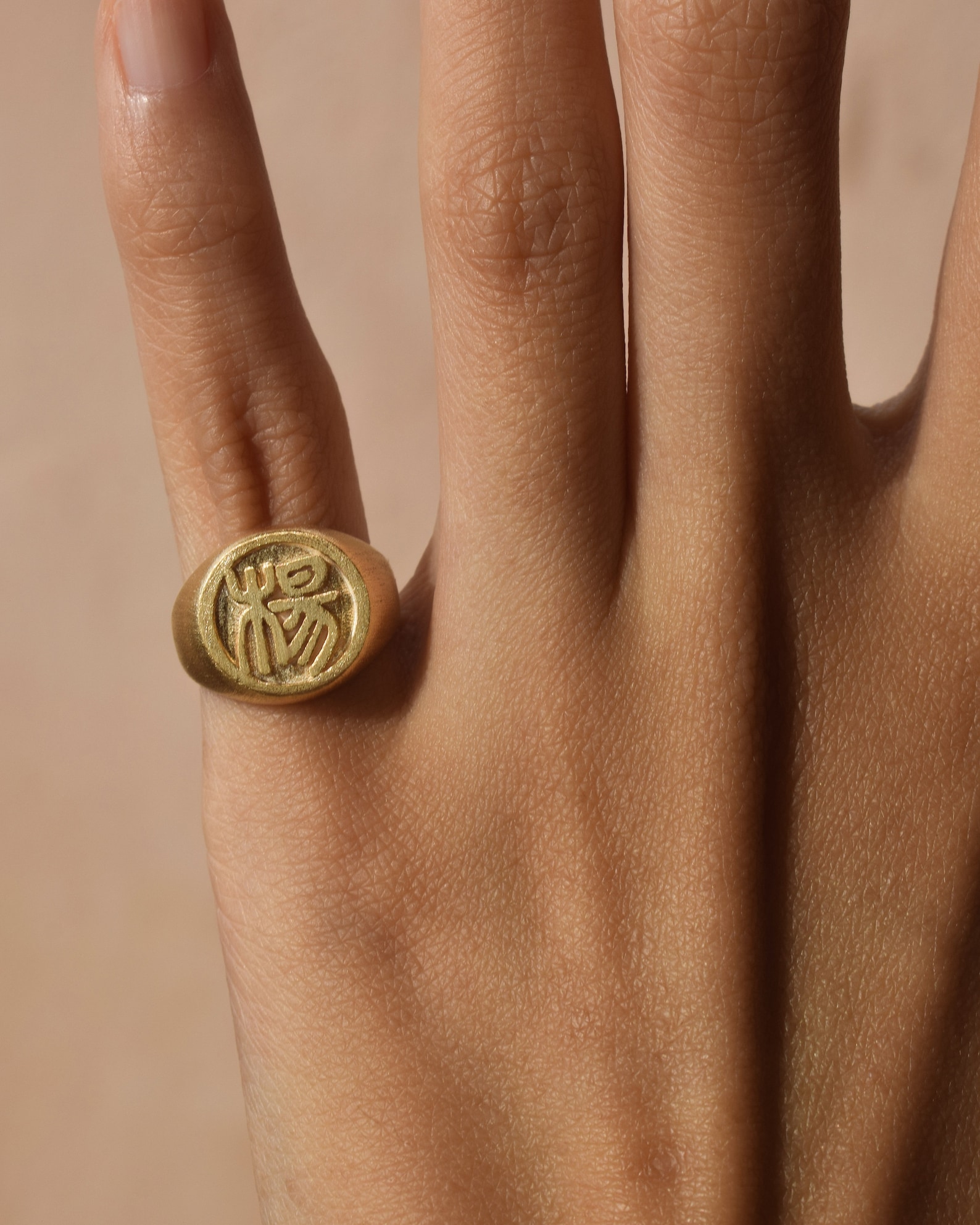 Personalized Chinese Signet Ring Made-to-order Handcrafted 925 Sterling ...