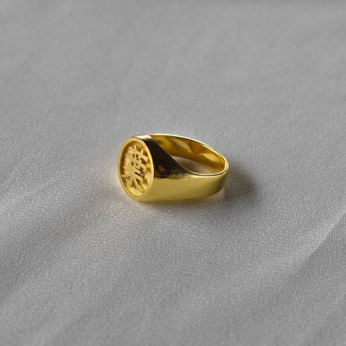 Personalized Chinese Signet Ring Made-to-order Handcrafted - Etsy