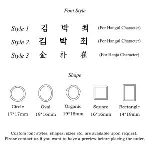 Personalized Korean Character Necklace Handcrafted in 925 Sterling ...