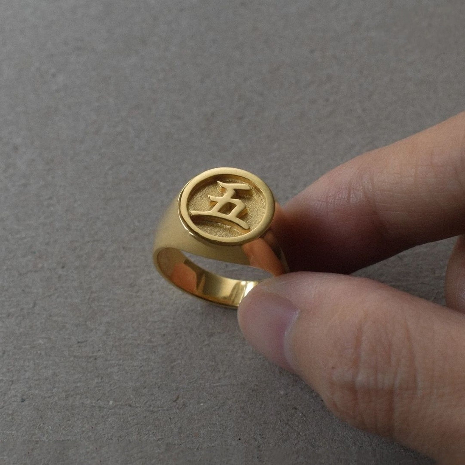 Personalized Chinese Signet Ring | Made-to-order | Handcrafted 925 ...