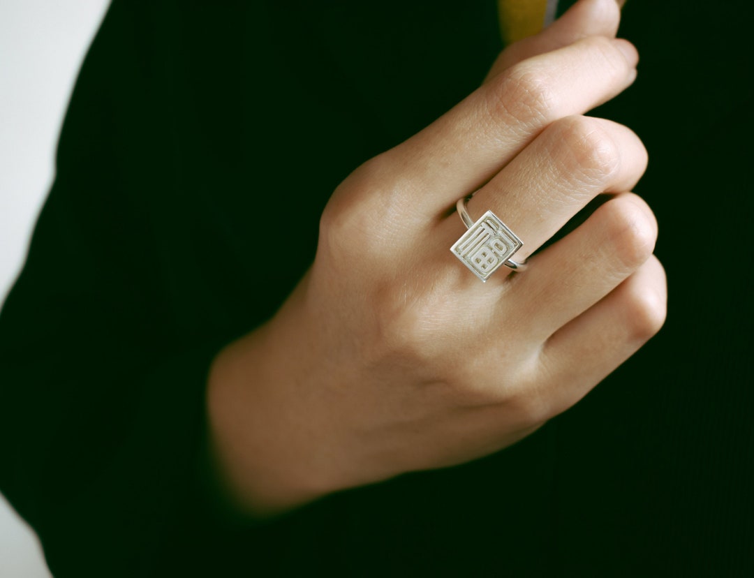 Personalized Chinese Ring | Made-to-order | Handcrafted 925 Sterling ...