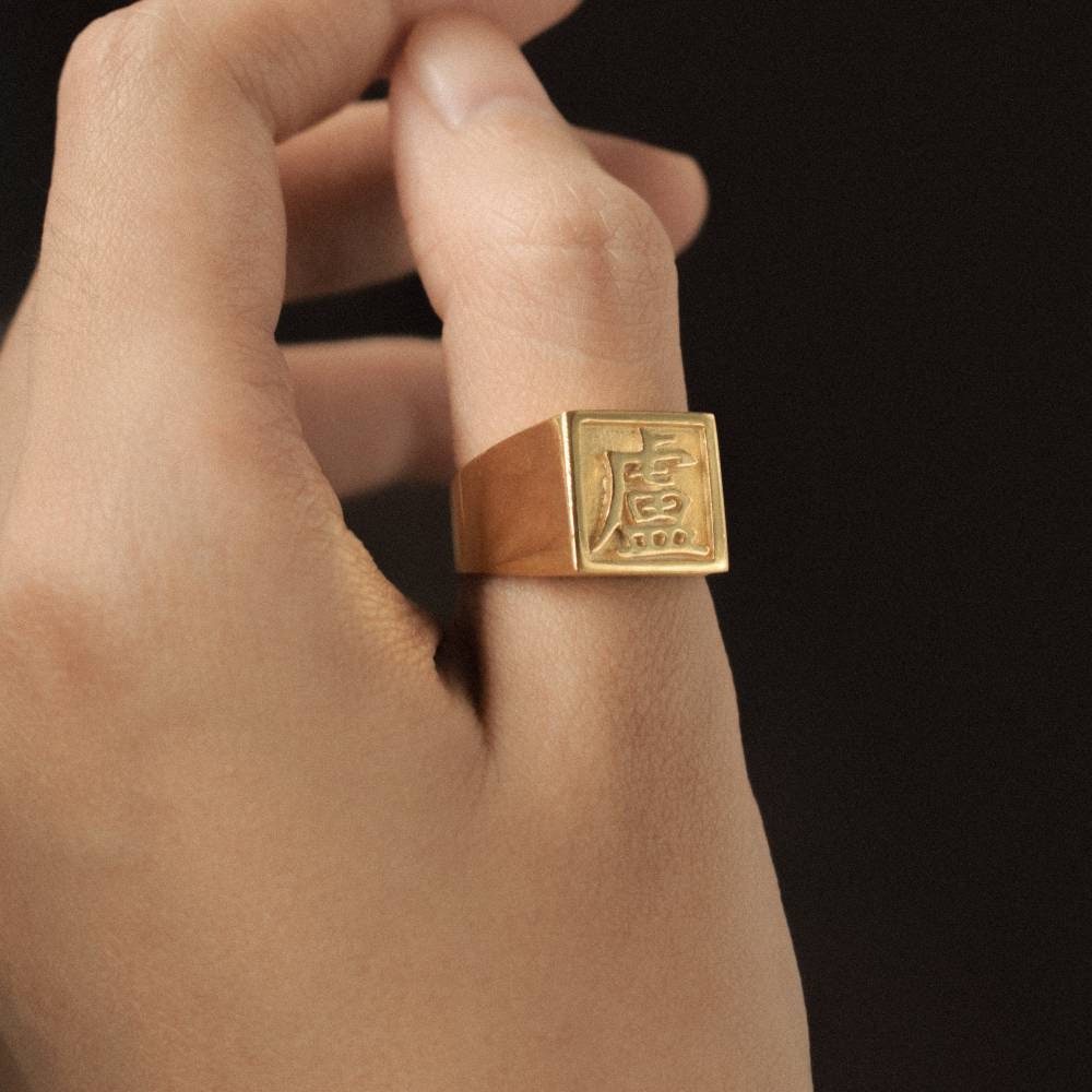 Personalized Chinese Signet Ring Made-to-order Handcrafted - Etsy