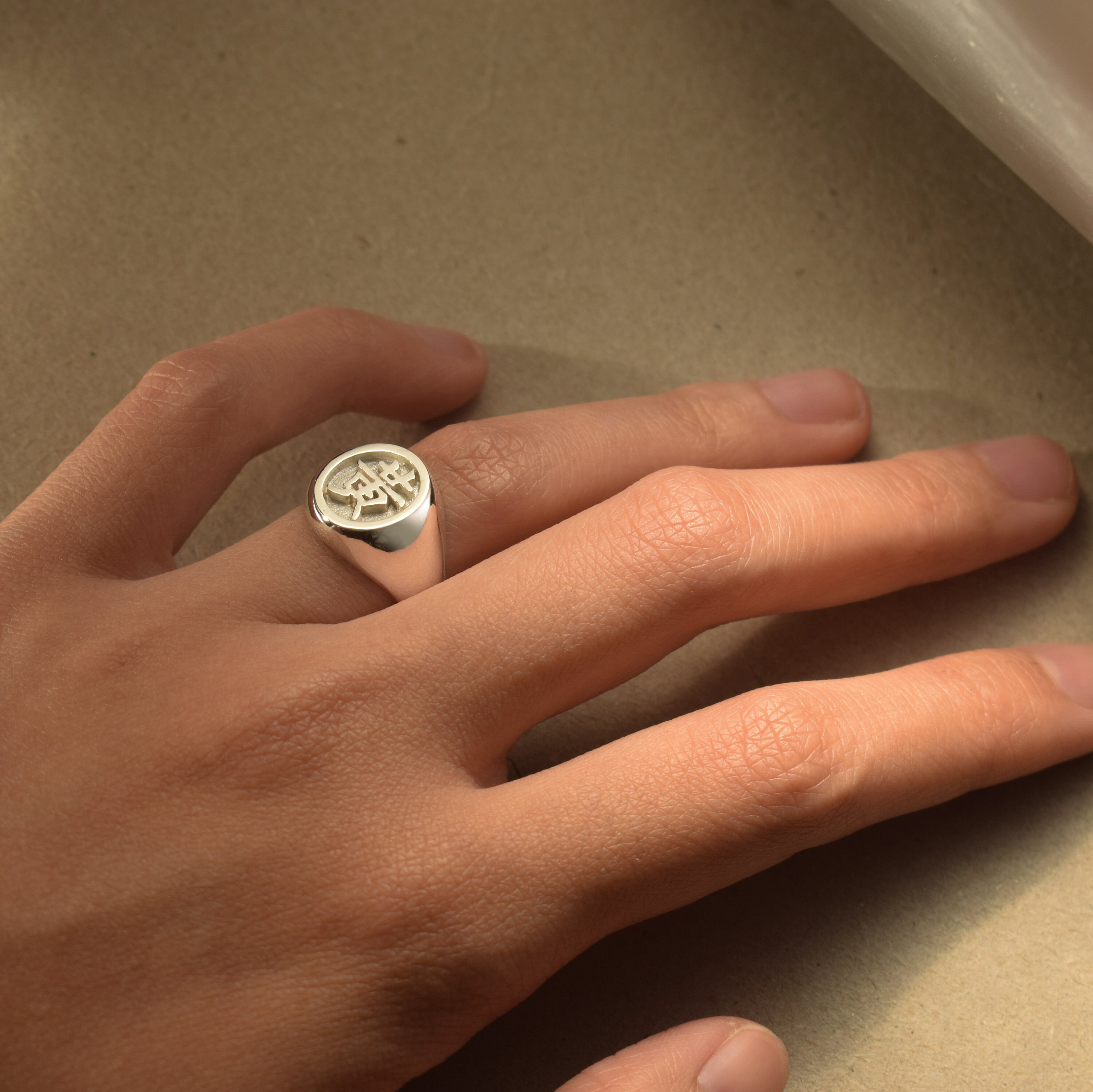 Personalized Chinese Signet Ring Made-to-order Handcrafted - Etsy