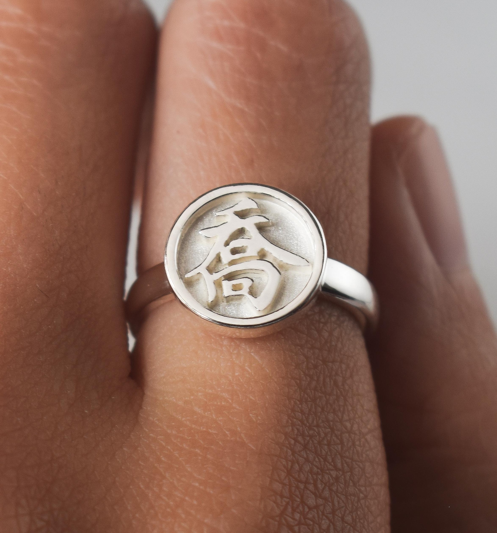 Handmade Custom Chinese Ring | Made-to-order | Personalized 925 Silver ...