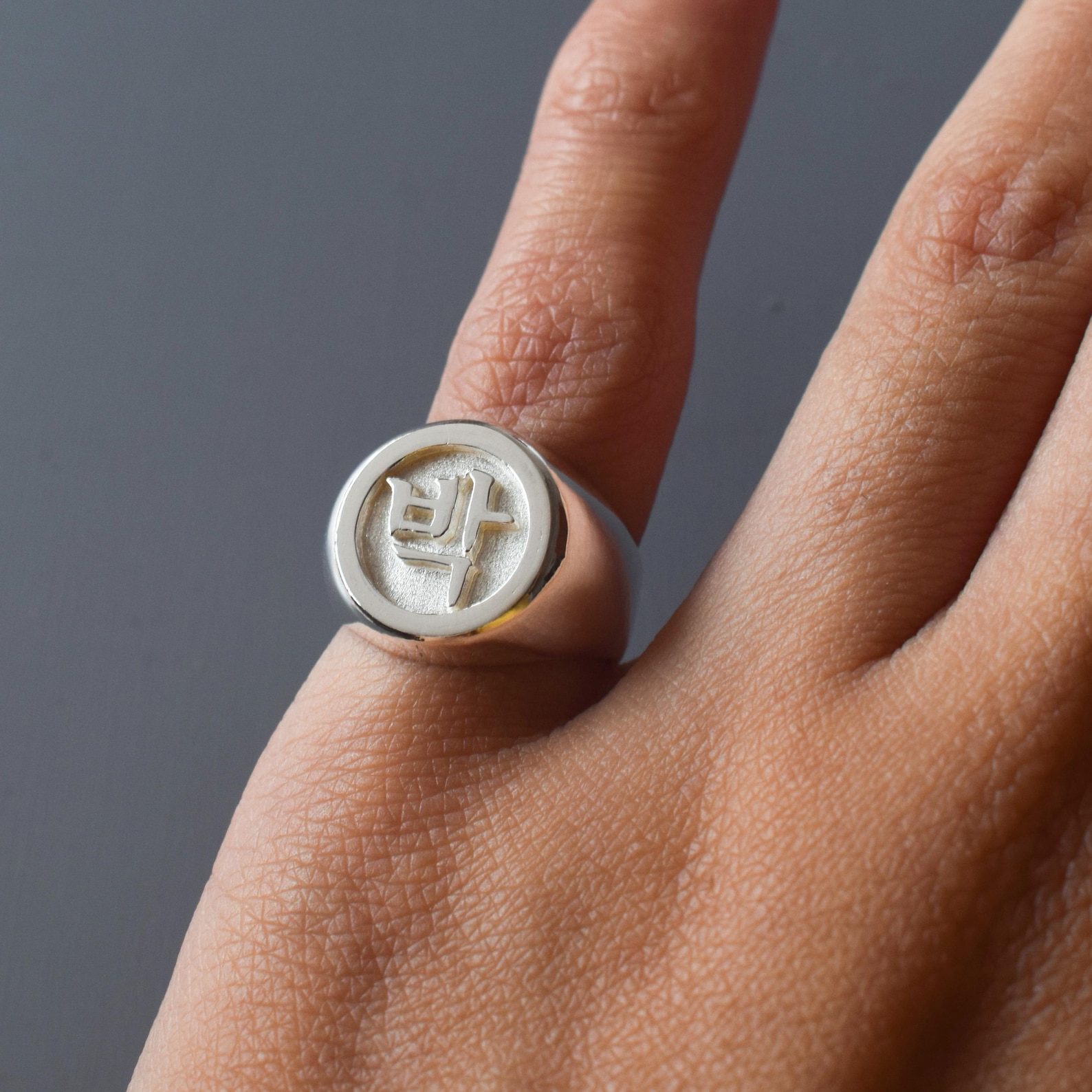 Handmade Custom Korean Signet Ring in 925 Sterling Silver, Made-to ...