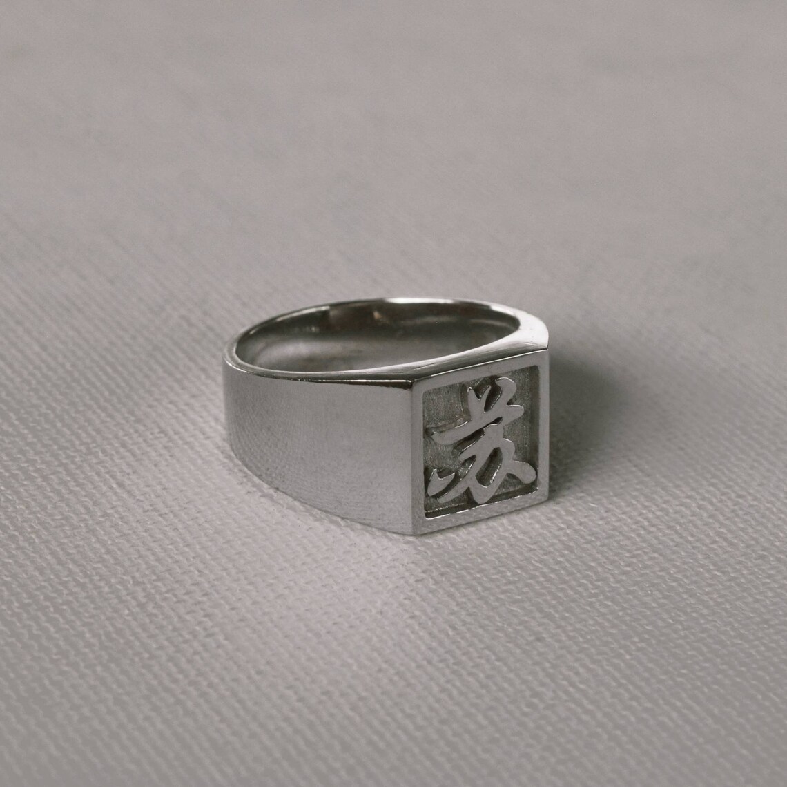 Personalized Chinese Signet Ring Made-to-order Handcrafted - Etsy