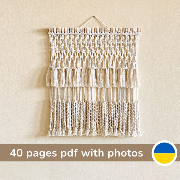 Modern Macrame - Etsy