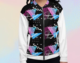 80s Arcade Jacket - Etsy
