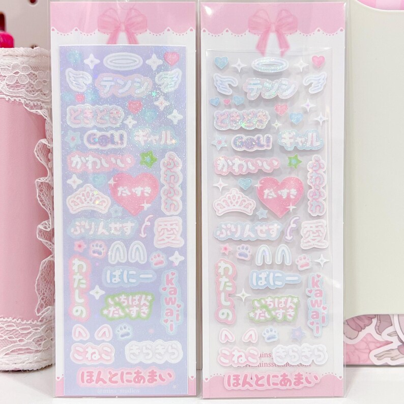 Kpop Deco Sticker, Gyaru Japanese Sticker, Korean Stationery, Polco ...