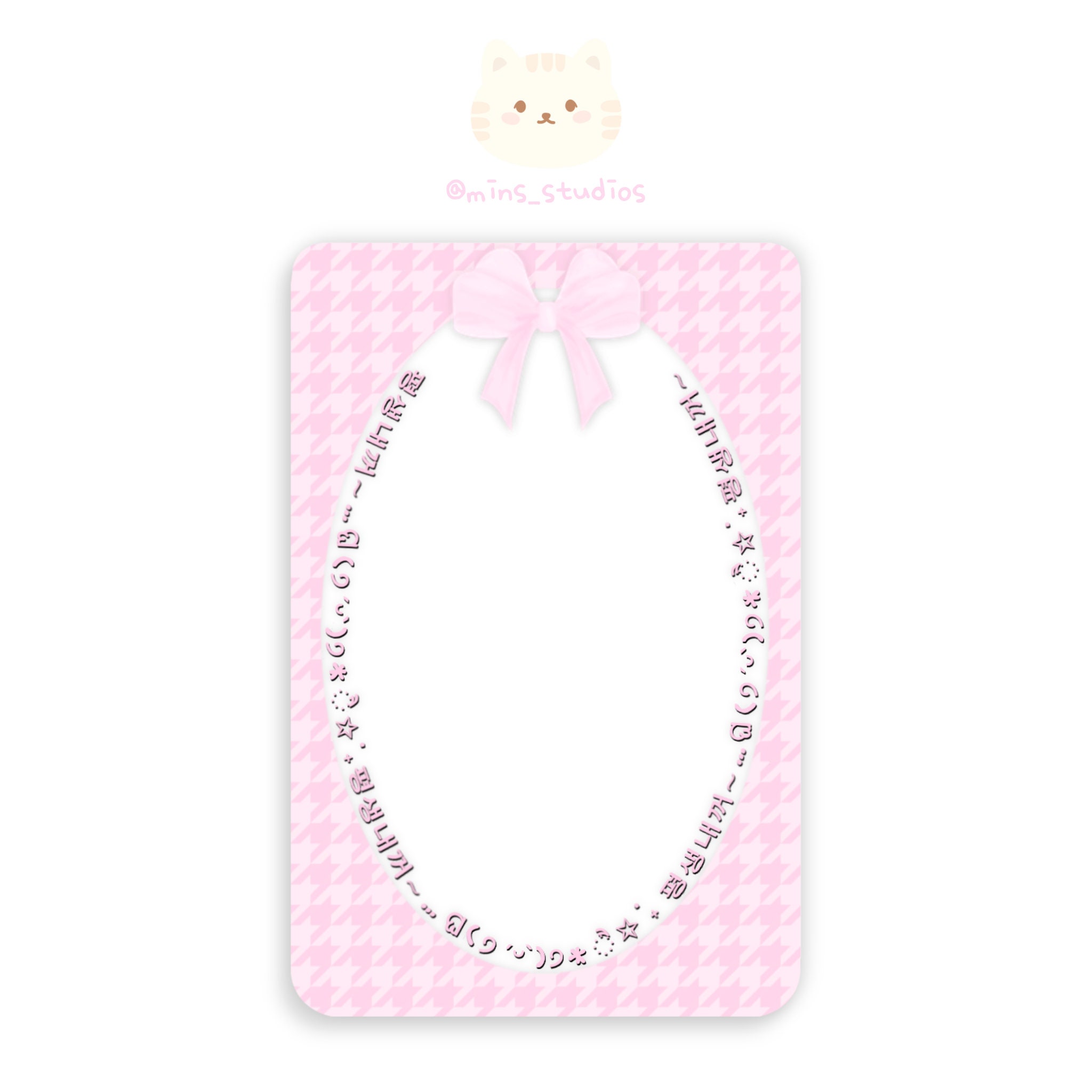 Kpop Photocard Frame Card, Forever Mine Deco Frame, Kpop Photocard ...