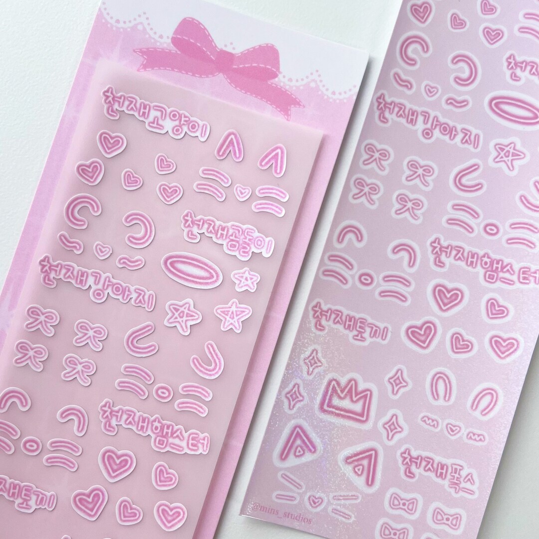 Kpop Deco Sticker, Cute Doodle Sticker, Korean Stationery, Polco ...