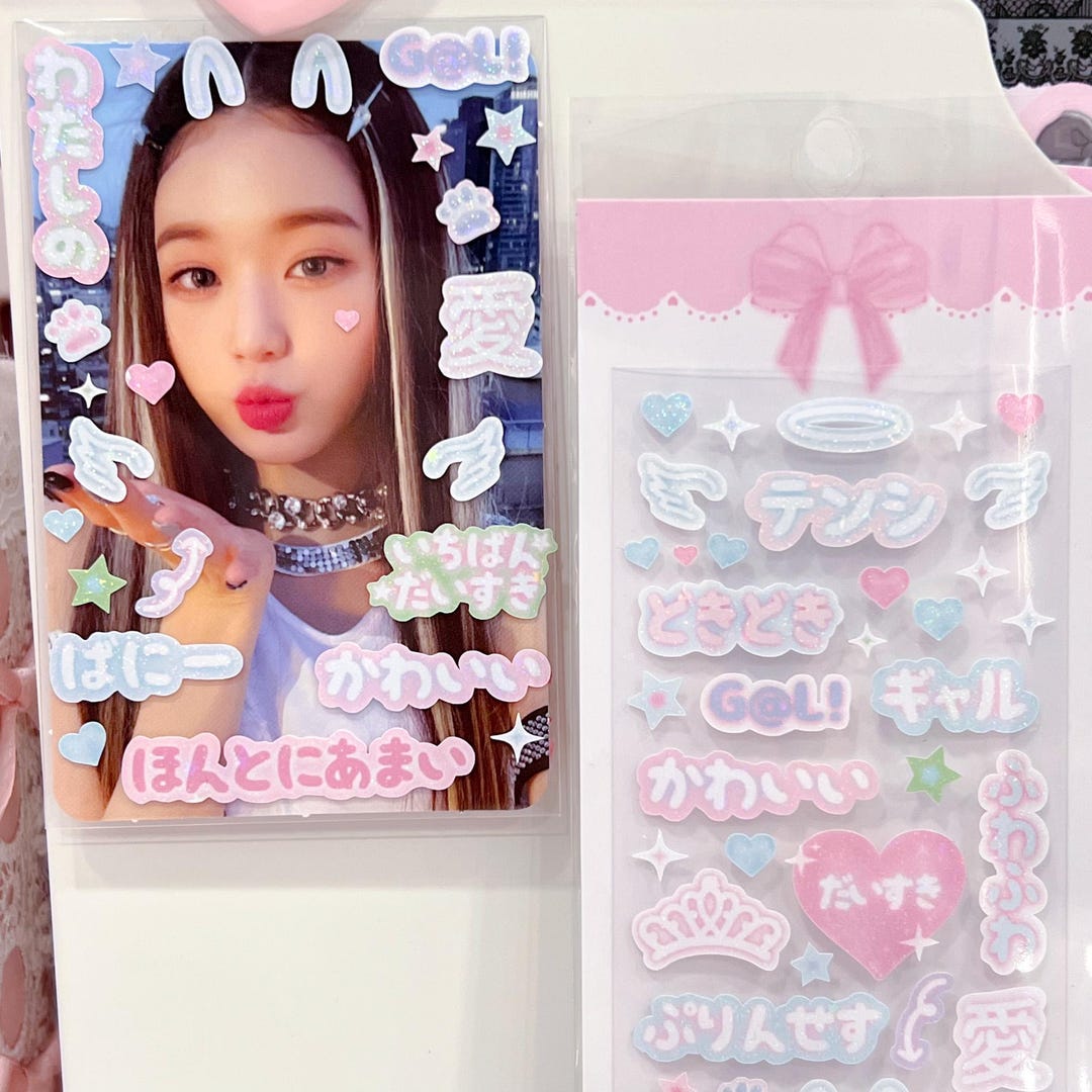 Kpop Deco Sticker, Gyaru Japanese Sticker, Korean Stationery, Polco ...