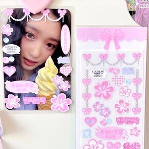 Kpop Deco Sticker, Aloha Summer Sticker, Korean Stationery, Polco ...