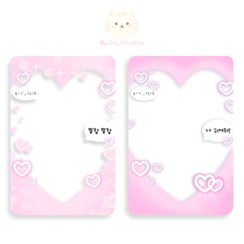 Kpop Photocard Frame Card, Pink Heart Deco Frame, Kpop Photocard ...