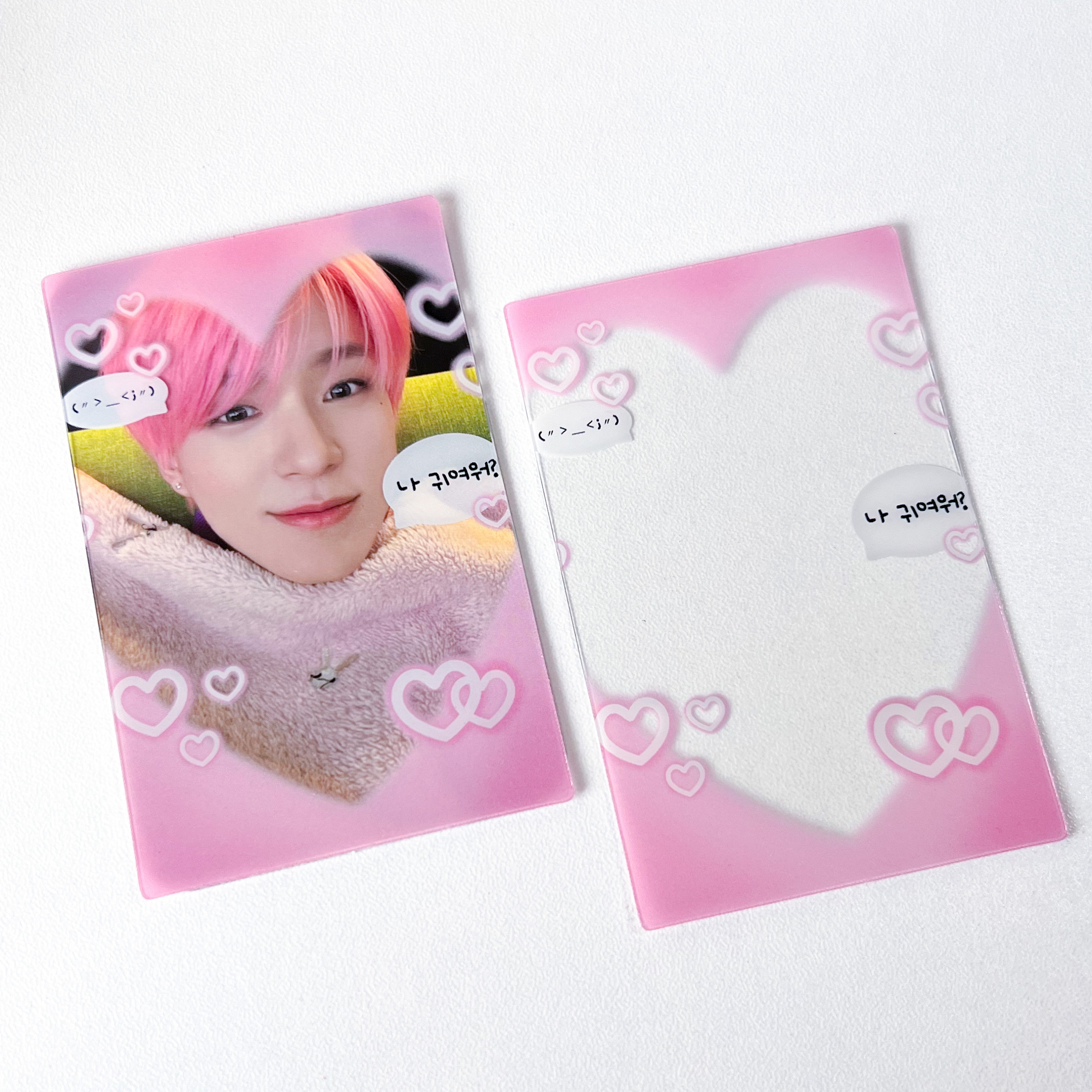 Kpop Photocard Frame Card, Pink Heart Deco Frame, Kpop Photocard ...